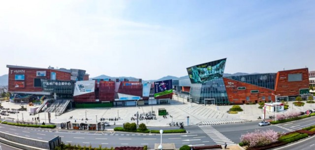 真“江南”！“国字号”项目在苏州挂牌揭幕！-名城苏州新闻中心